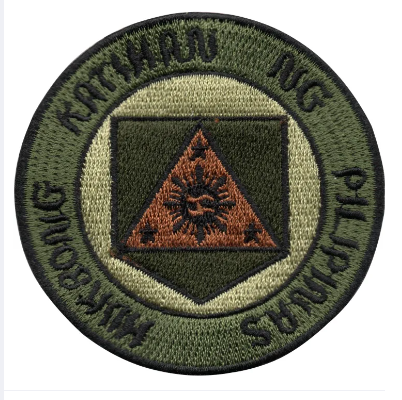 Logo Patch for Philippine Army New Design | Lazada PH