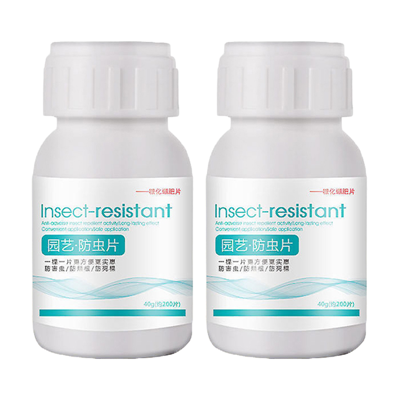 🐛 1 tablet lasts for 365 days 🐛 pesticides for plants aphids, mites ...