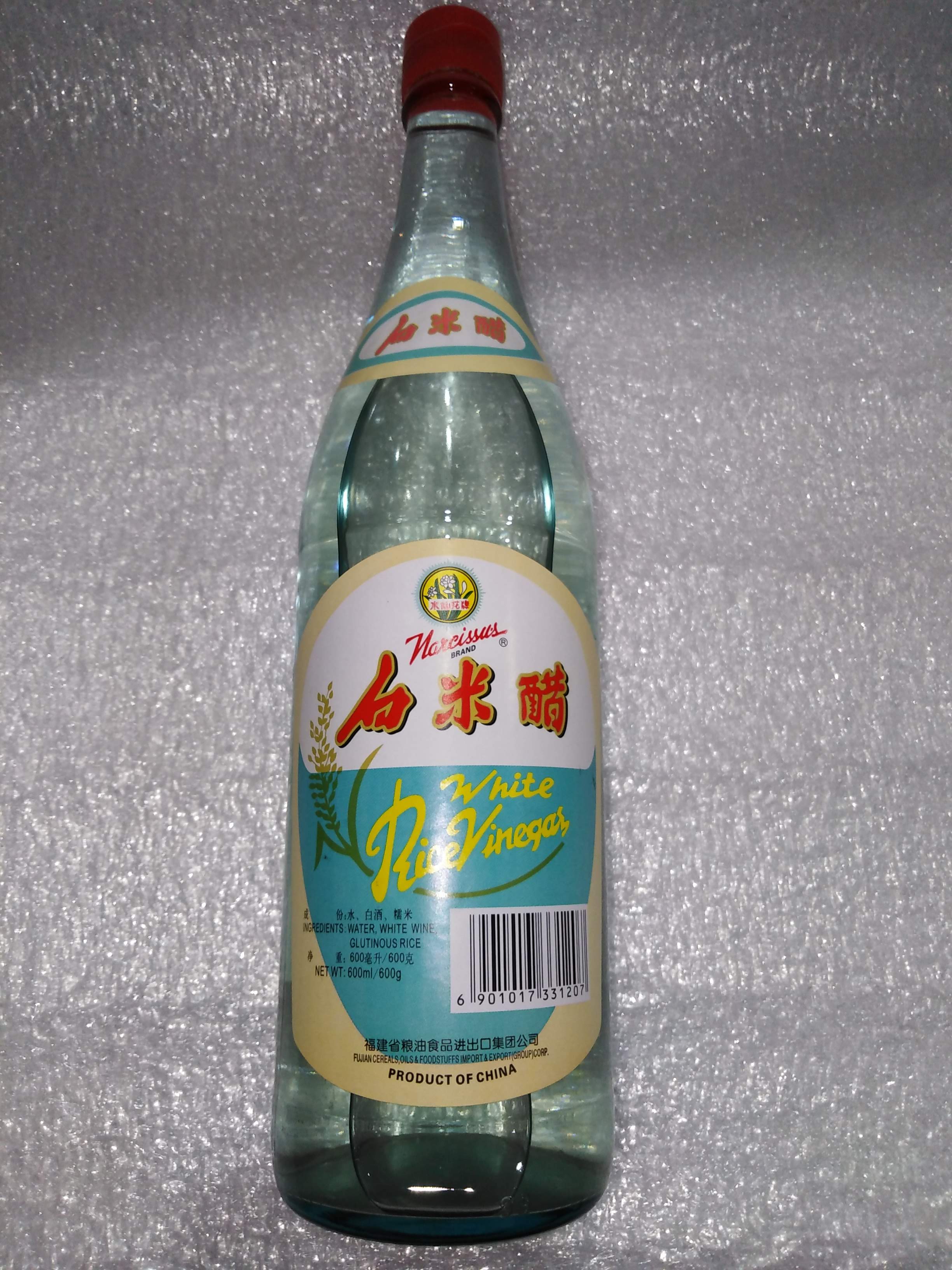 Chinese Rice Vinegar