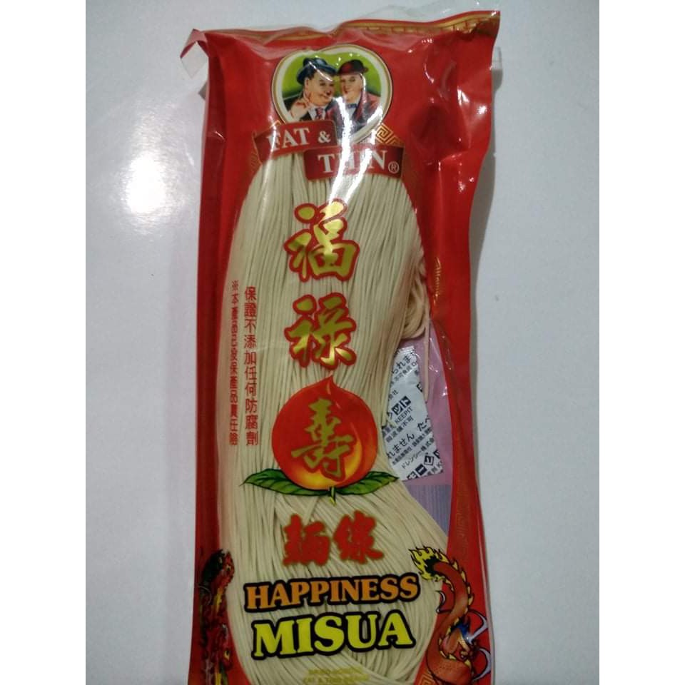 Fat and thin hand pulled happiness misua 250 grams | Lazada PH