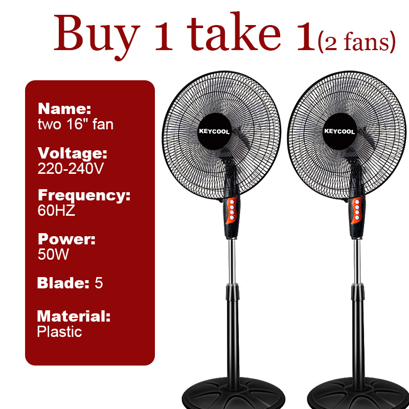 KEYCOOL Electric fan stand fan 16 inches 5-blade vertical fan Super ...