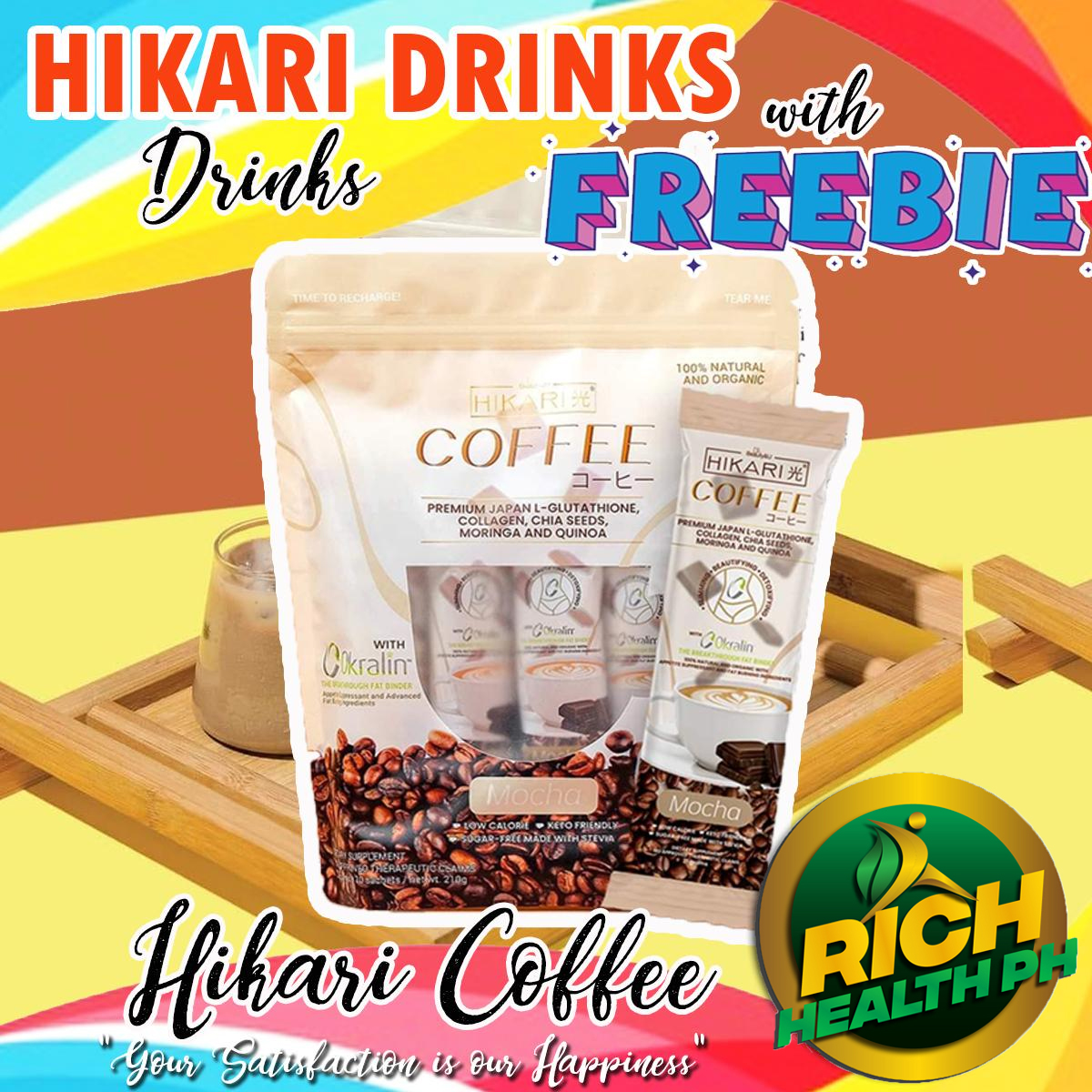 Hikari Coffee Premium Japan Glutathione, Collagen, Chia Seeds, Moringa ...