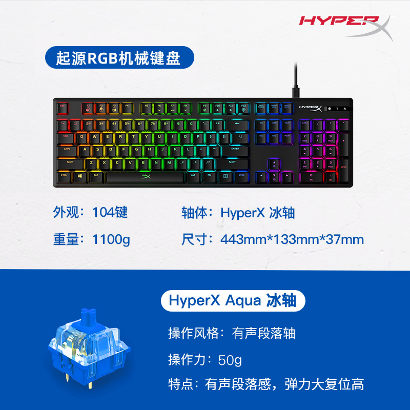 Kingston Hyperx Alloy Origins Alloy origin 60 game mechanical keyboard ...