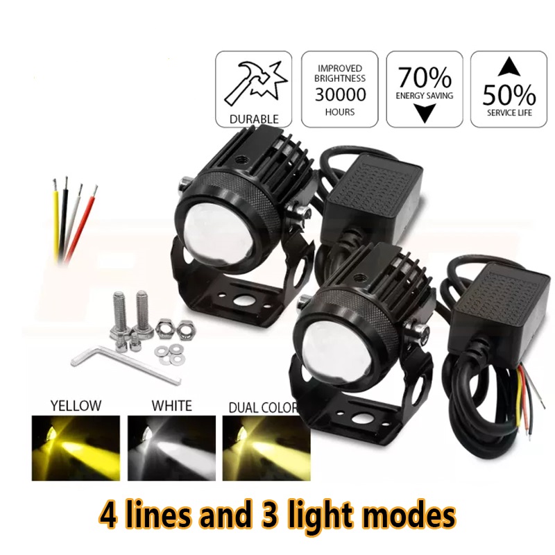 Astron 2pcs Mini Driving Light Two-color 4Wires 3Mode 40W With Fan ...