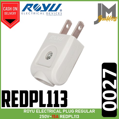 JM H-0027 | Royu Regular Plug | 10A 250V REDPL101 | 3A 250V REDPL106 ...