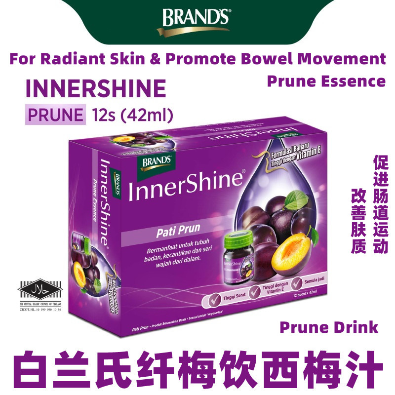 BRAND'S Innershine Prune Essence 12's (42ml)(For Radiant Skin & Promote ...