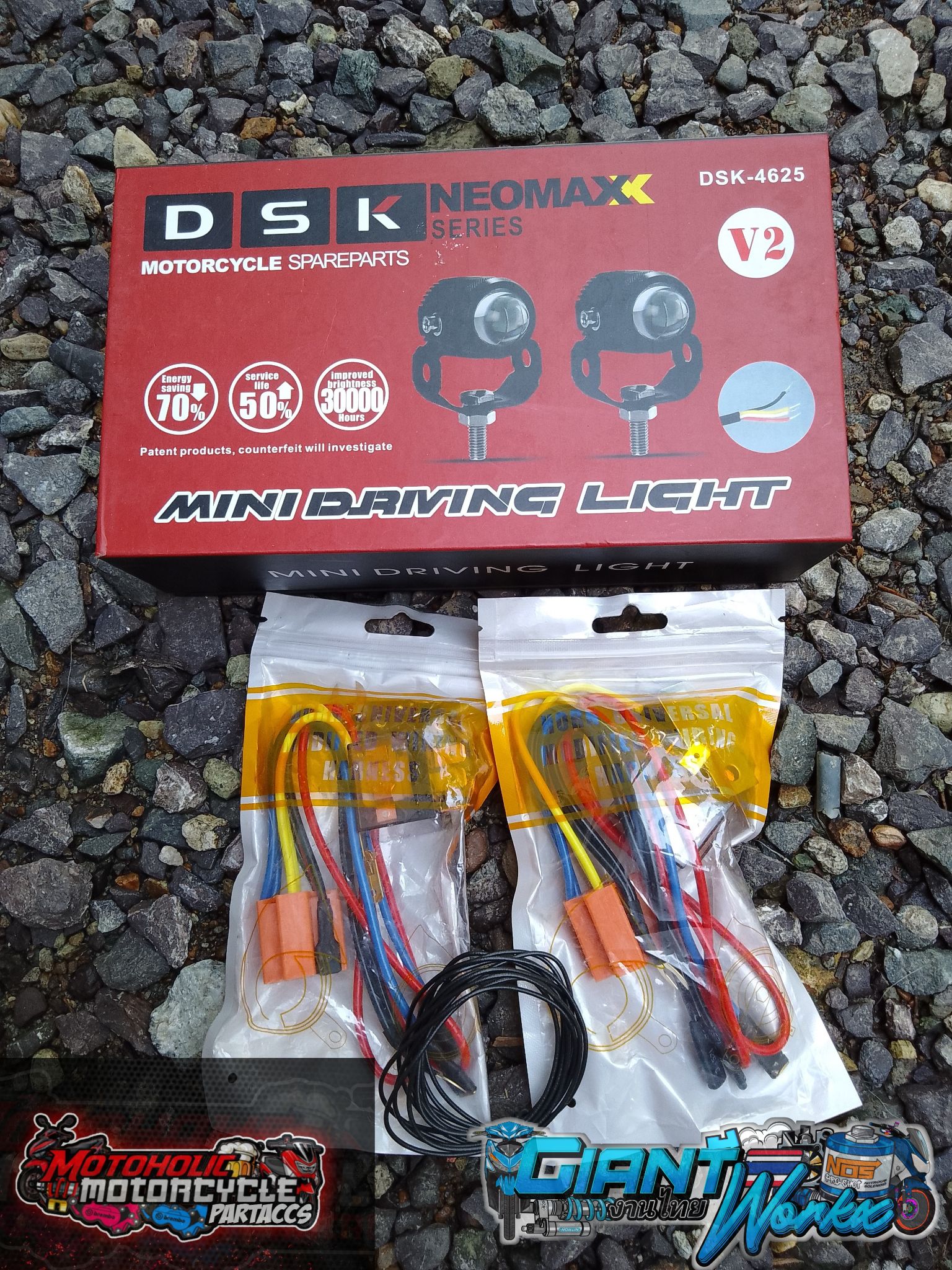 MINI DRIVING LIGHT NEOMAX V2 DSK/ RELAY/ JAPAN WIRE | Lazada PH