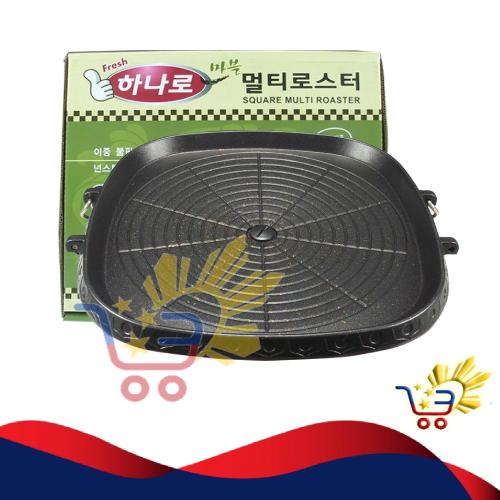MANILA DEALS Korean Hanaro Square Multi Roaster 32cm (for SAMGYUPSAL ...