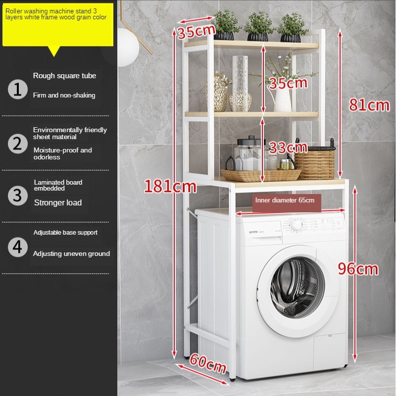 Balcony washing machine rack floor storage shelf toilet storage cabinet ...