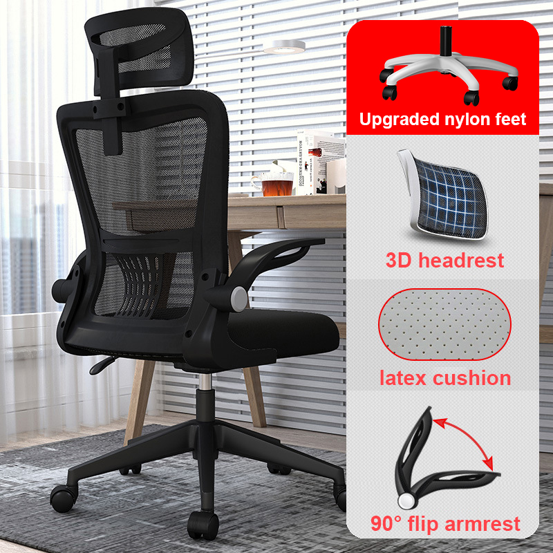 Coospro 3rd/4th Gen Korean Ergonomics chair Office Chair Computer Chair ...