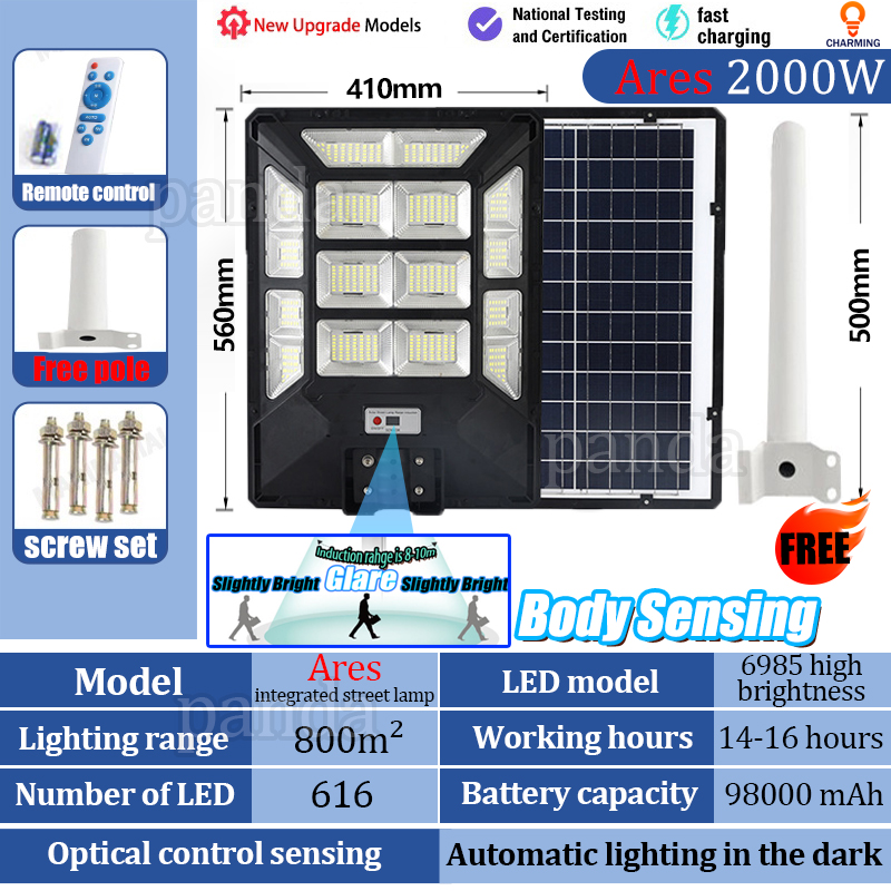 panda Solar Street Light 10 Year Warranty Outdoor Waterproof 3000W ...