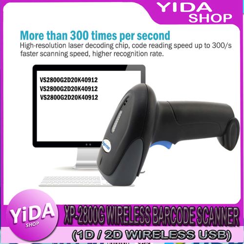 YiDA Shop XP-9701G Portable Wireless 2D Barcode Scanner Reader 2.4G ...
