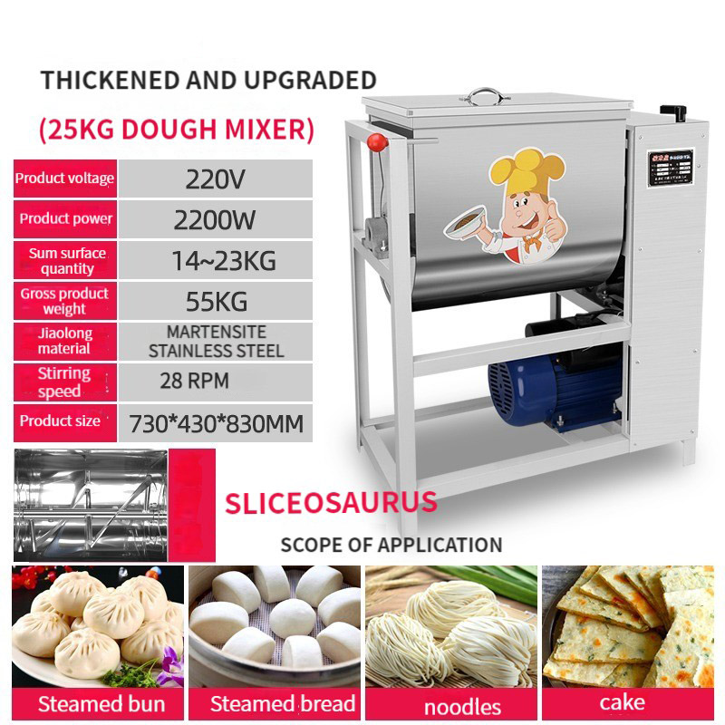 ZZUOM Dough machine commercial 5/15/25kg automatic kneading noodles mixing noodles large ...