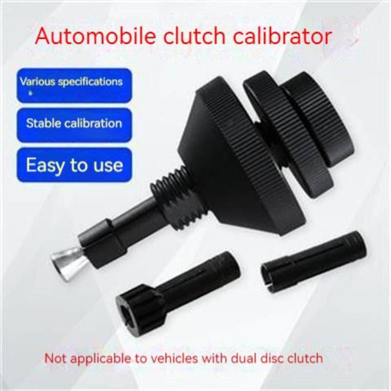 Automobile clutch hole calibration tool adjustment tool clutch ...