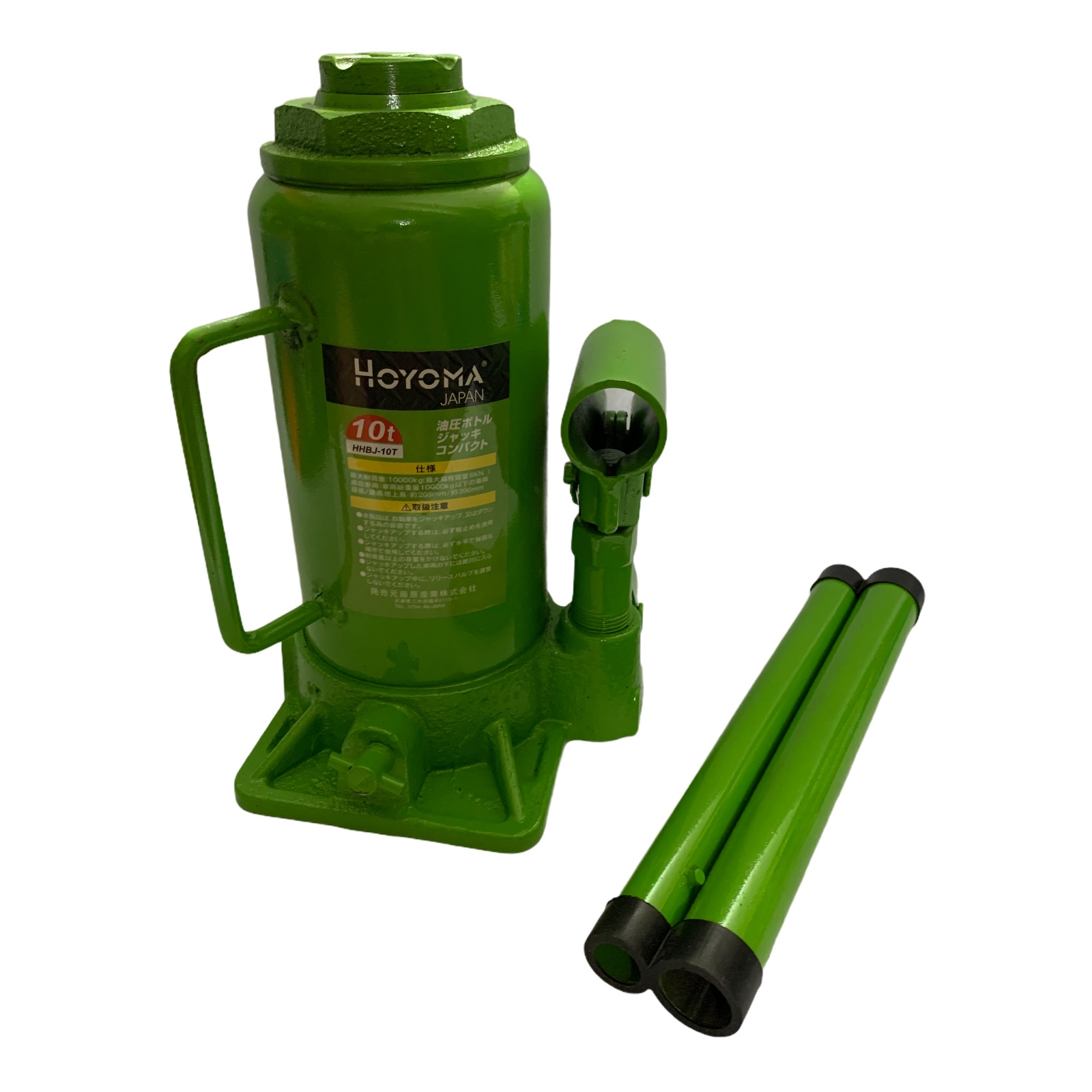 10 TONS BOTTLE JACK / VERTICAL JACK 205-390MM LIFT FOR SUV / SEDAN ...