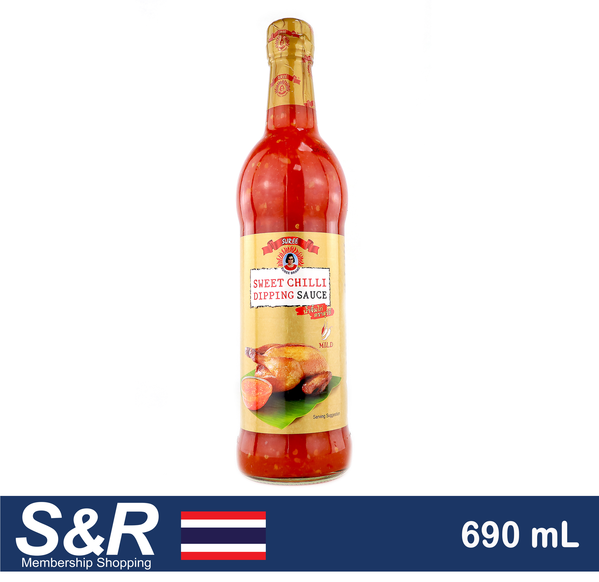 Suree Sweet Chilli Dipping Sauce Mild 690 mL | Lazada PH