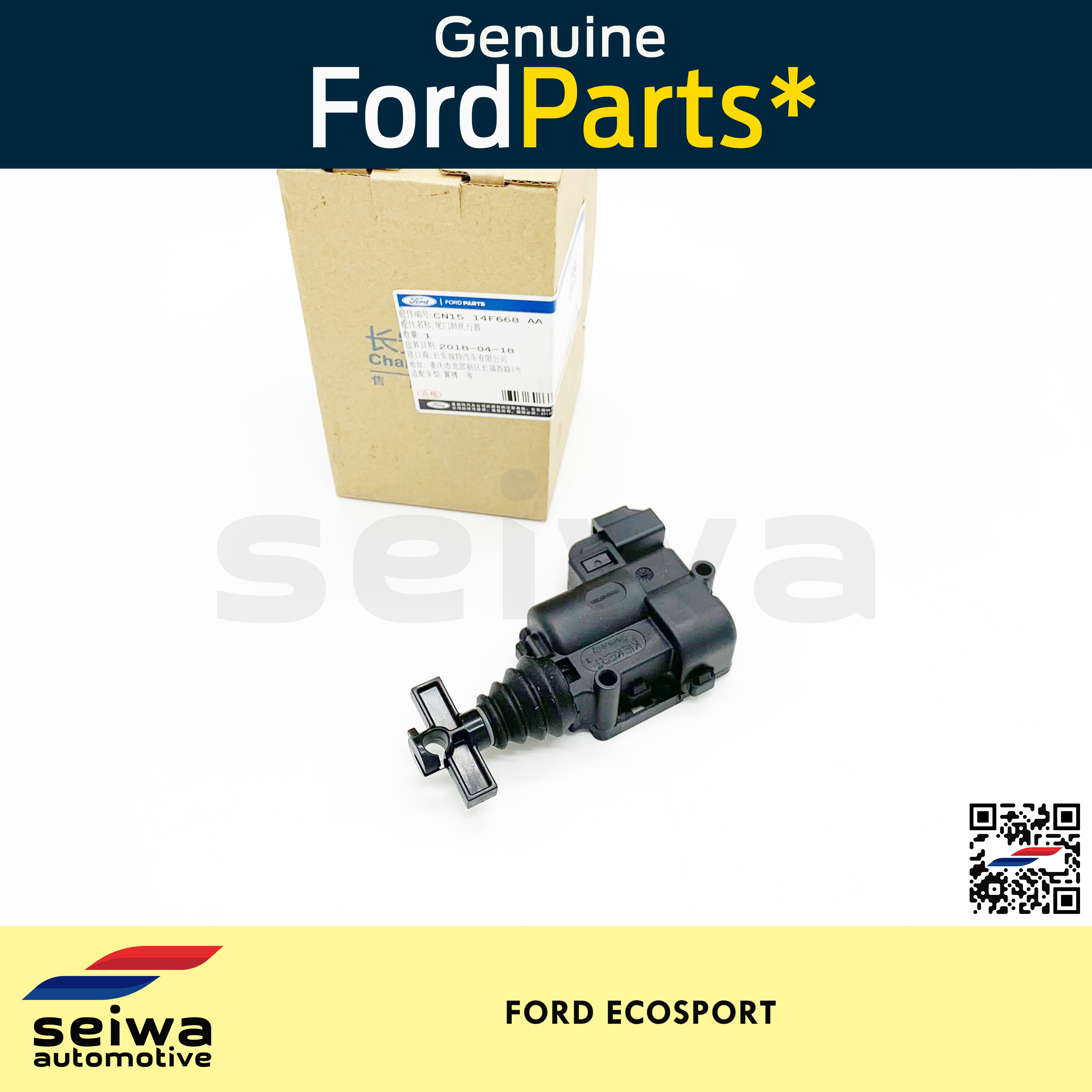 Ford Ecosport Tailgate Lock Actuator - Genuine Ford Auto Parts | Lazada PH