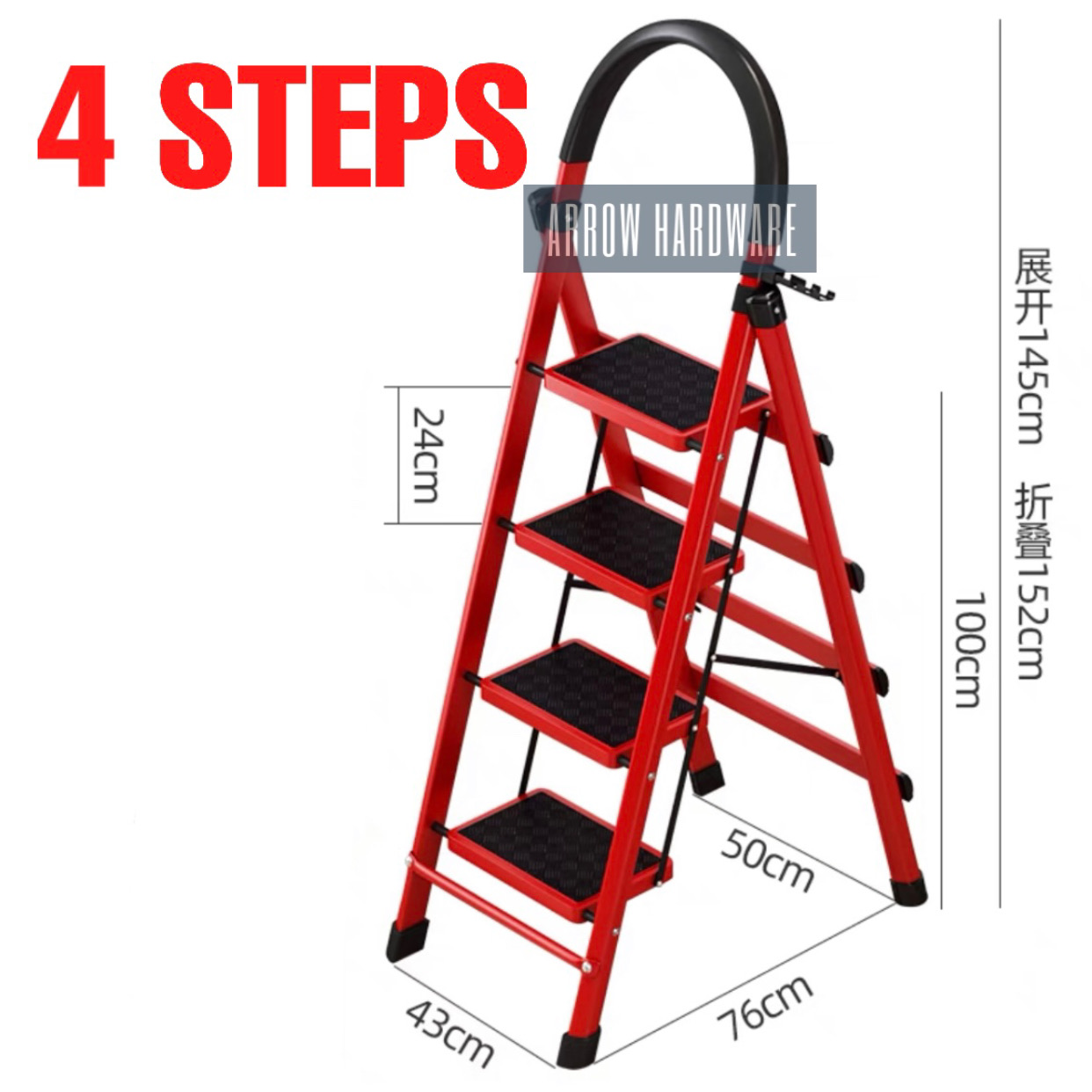 3/4/5/6 Steps Industrial Folding Ladder Heavy Duty for hold Ladder ...