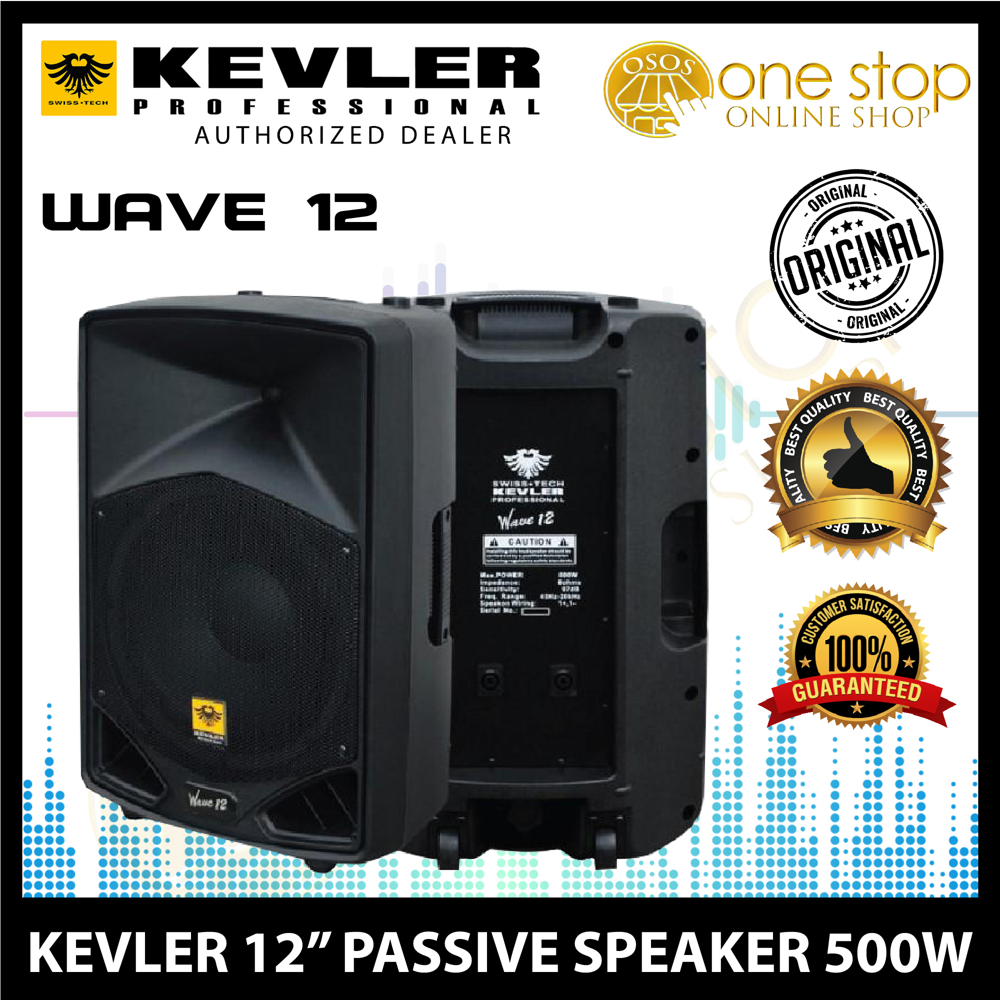 Kevler Wave-12 Passive Speaker System 500W (1 Pair) with FREE 2 x 5 ...