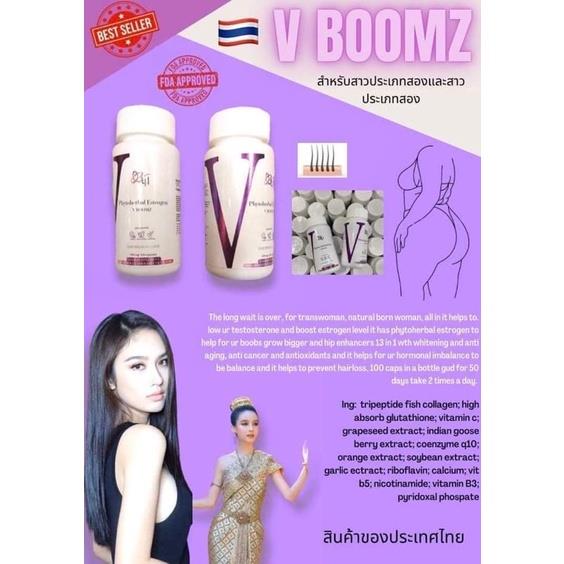 V BOOMZ V ORAL 100 caps by Gretess Beauty Care | Lazada PH