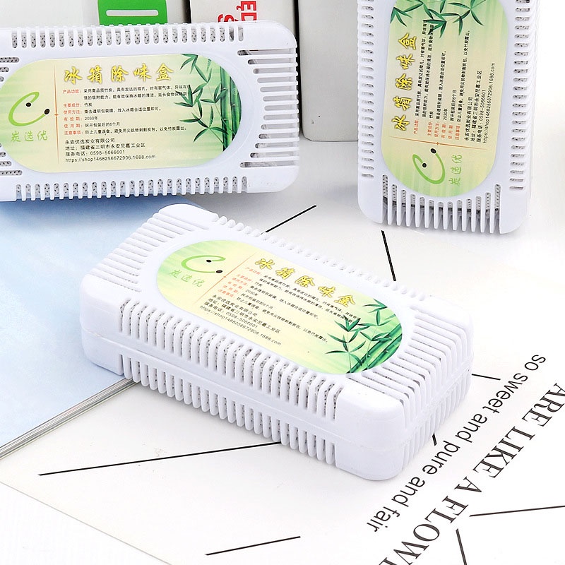 MOCHI Home Kitchen Refrigerator Deodorize Box Air Freshener and ...