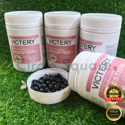 Victery pills Digestion plus Pills for Pigeon YouGeDuoGuan repacked in ...