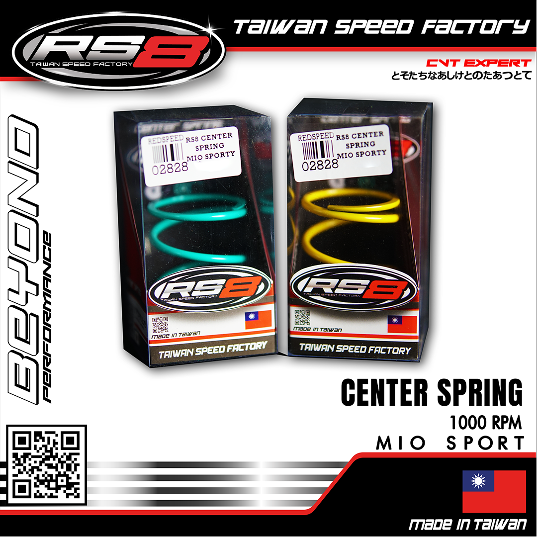 1000RPM CENTER SPRING (MIO SPORTY / SOULTY / FINO) | Lazada PH