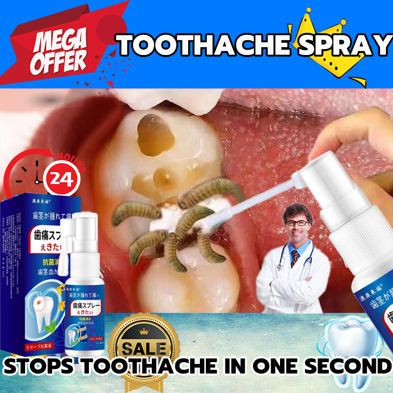 【3 Seconds Pain Relief] Herbal Toothache Spray Plant Extracts Hormone ...