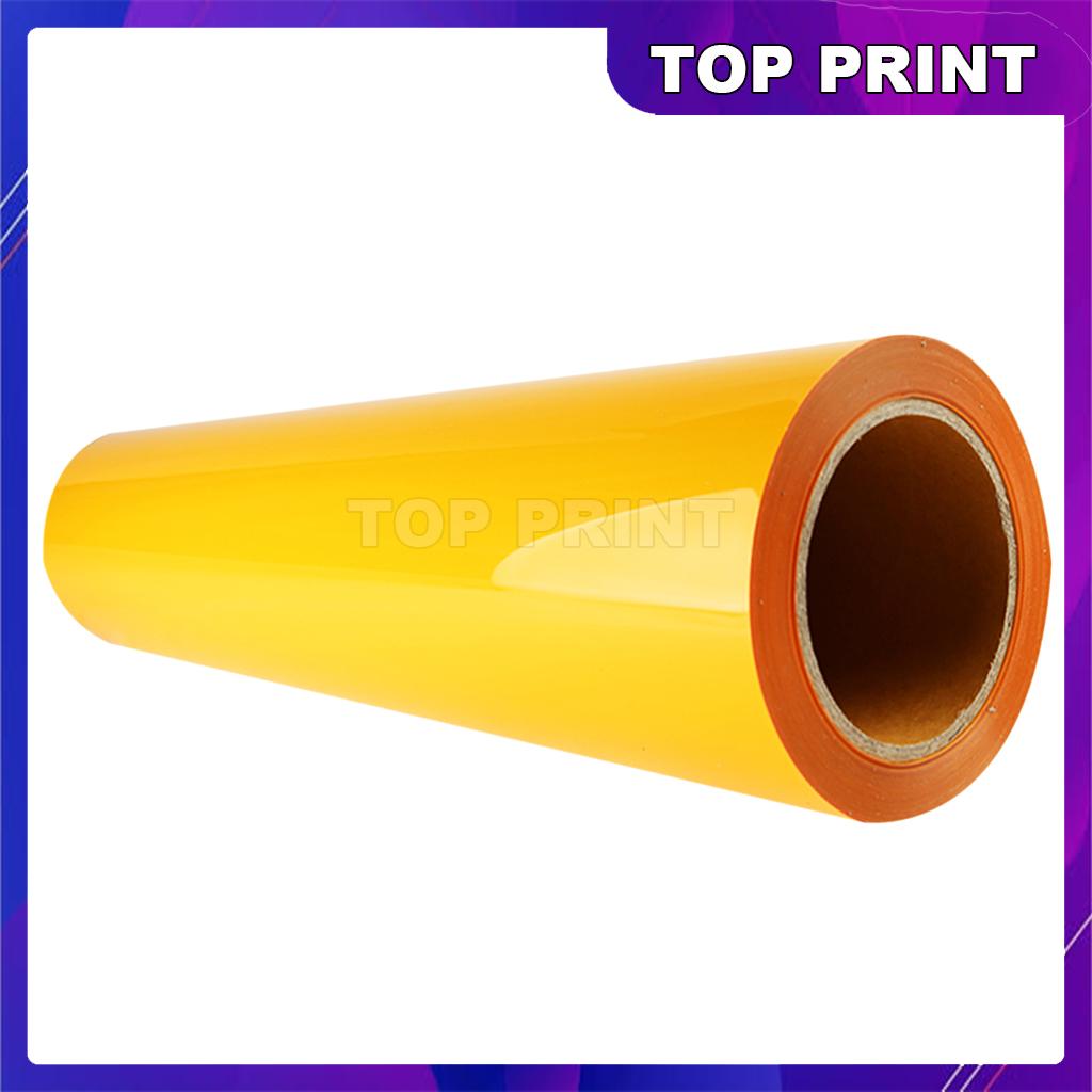 1 Roll Quaff Heat Transfer Vinyl “YELLOW" Rubberized for T-Shirt ...