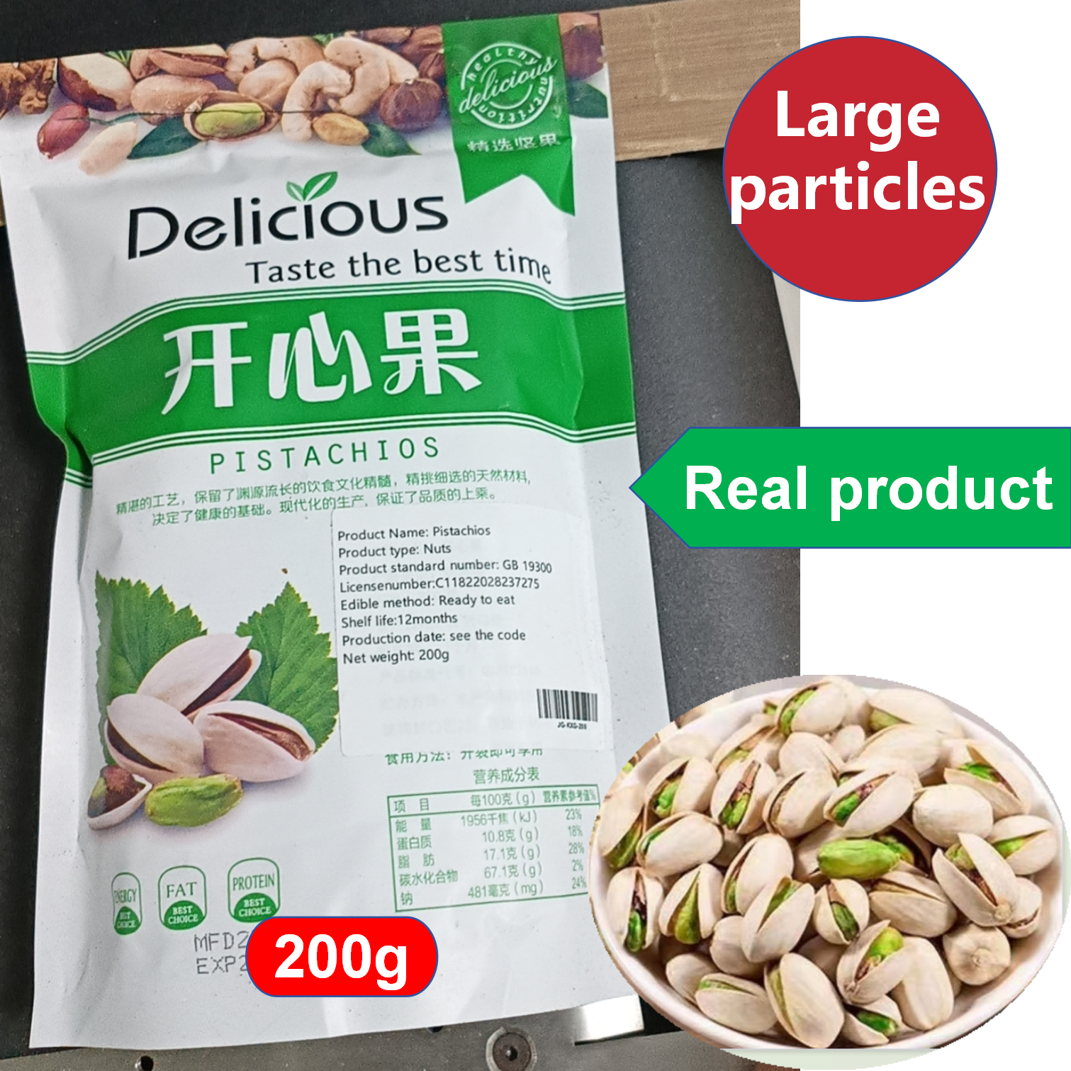 Pistachios Nuts Large particles Roasted Pistachios (w/ Shell, Organic ...