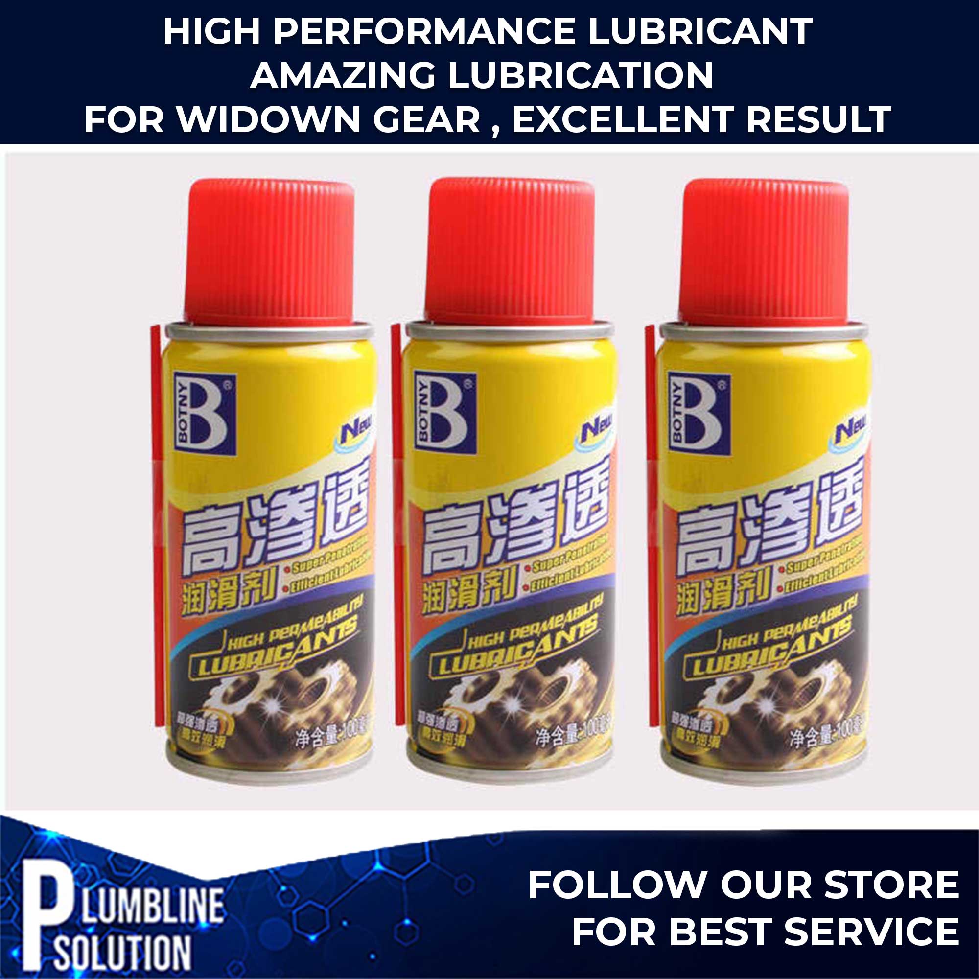 Electric Window Lubricant Car Door Glass Lifting Rubber Sealing Strip ...