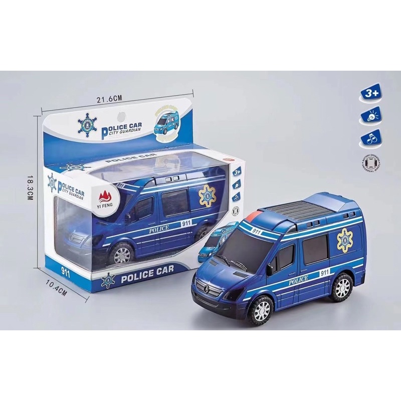 ibenta na parang mga hot cake CITY RESCUE CAR AMBULANCE WTIH sounds and ...