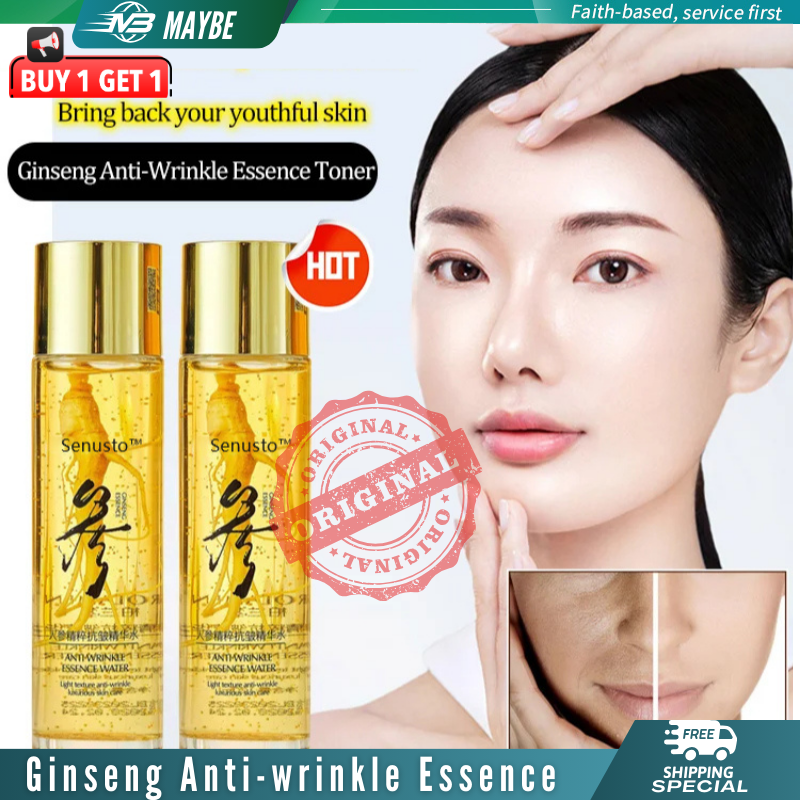 Ginseng Anti-wrinkle Essence Water Natural Skin Essence Water Facial ...