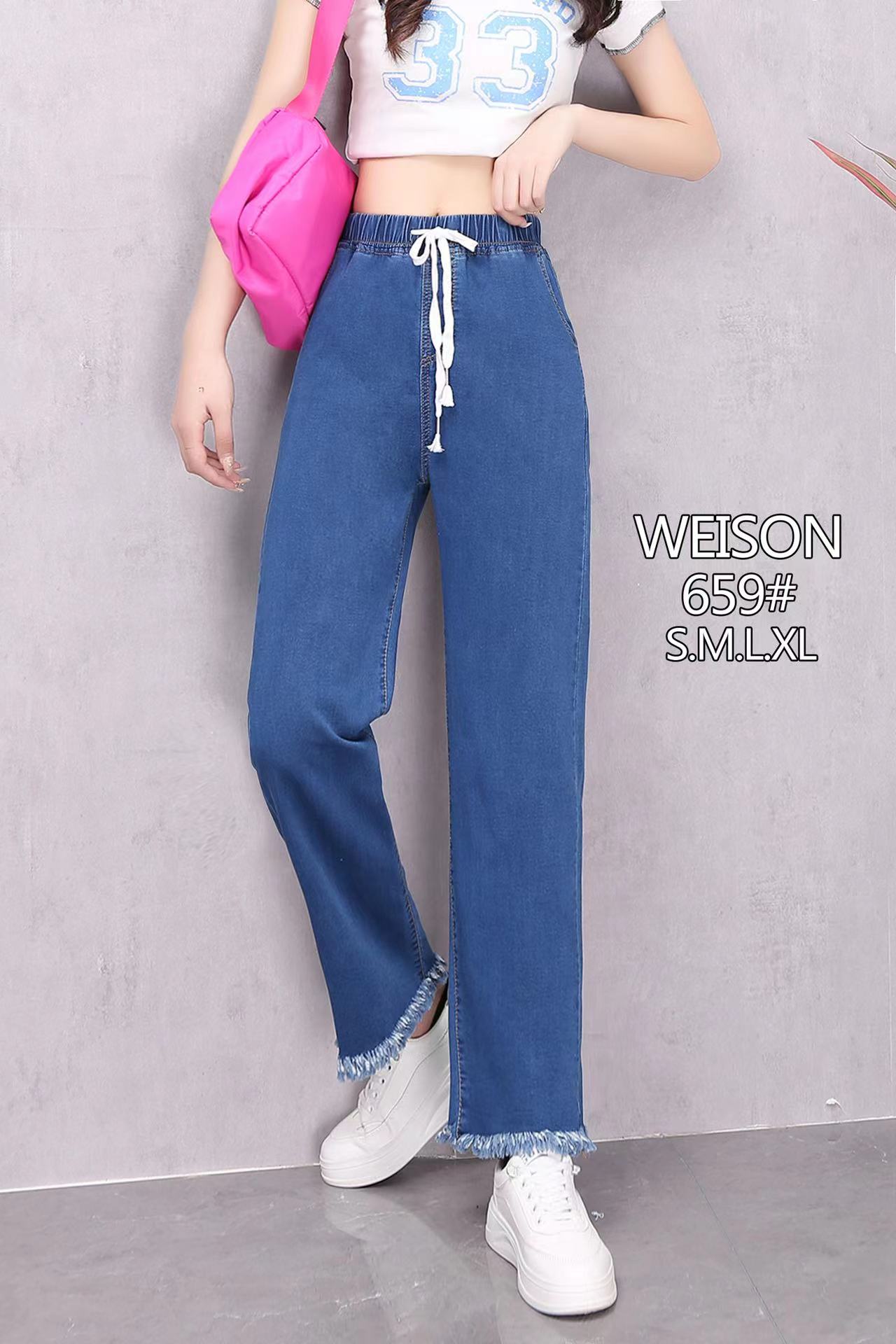 real-life DENIM HIGH WAIST PANTS WITH GARTER#659 | Lazada PH