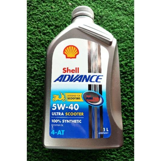 New 2023 Shell Advance Ultra Scooter 5w 40 1 Liter 100 Synthetic ...
