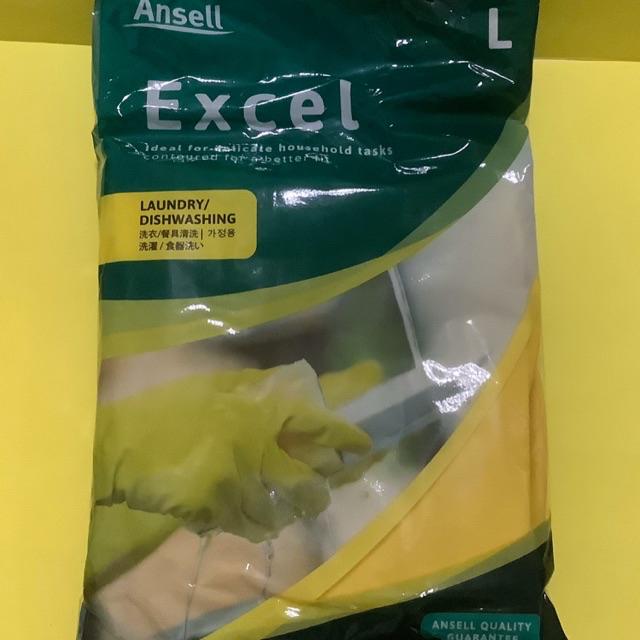Long lasting fragrance Ansell Excel LaundryDishwashing Gloves Authentic ...