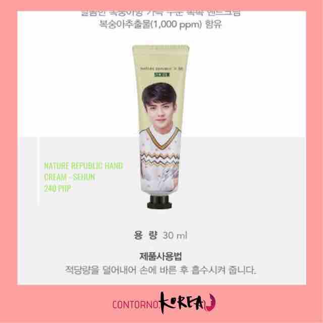 NATURE REPUBLIC HAND CREAM X SEHUN | Lazada PH