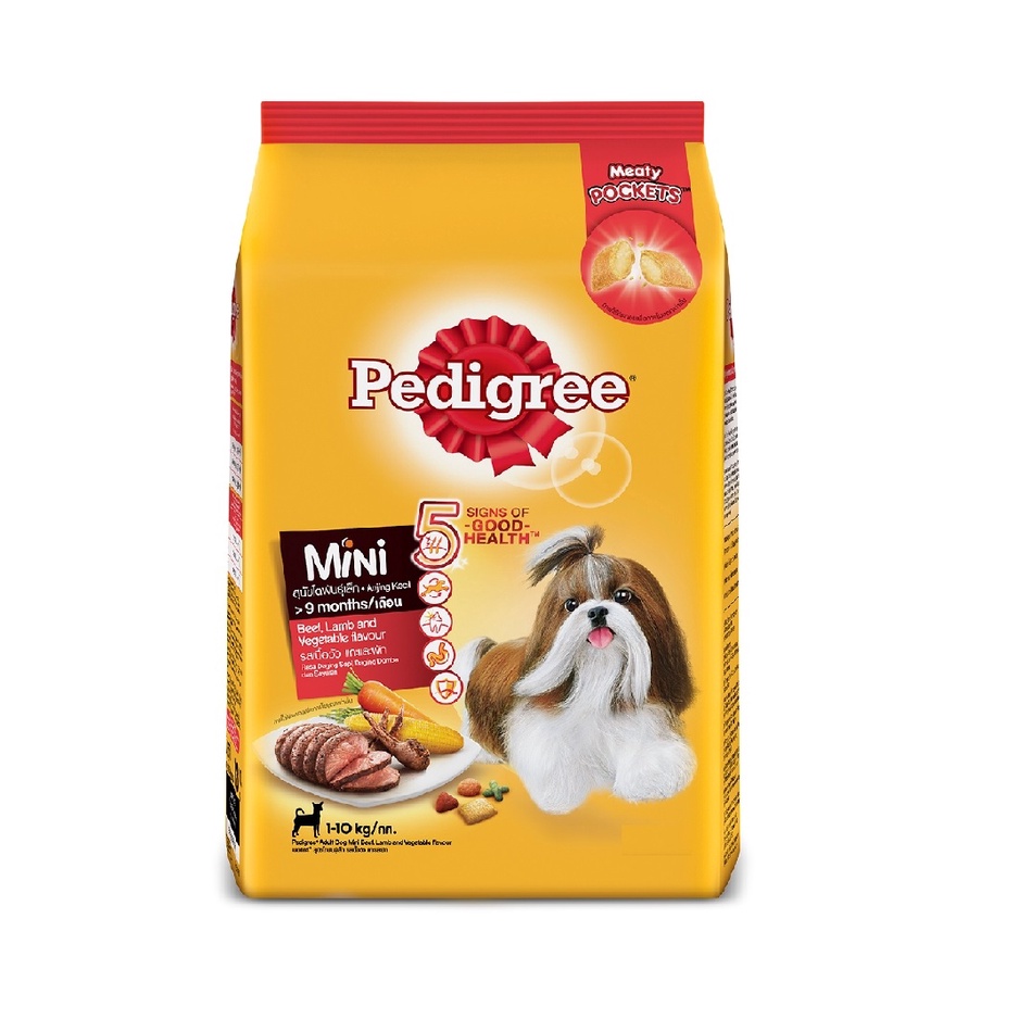 Pedigree® MINI Dry Dog Food Beef, Lamb & Vegetables 1kg Repacked ...