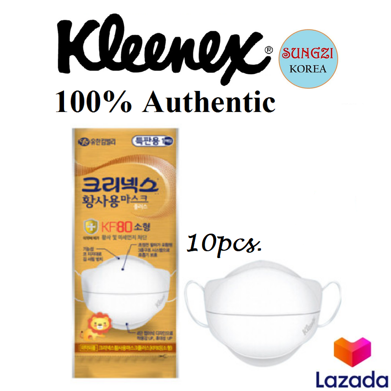 KLEENEX Yellow Dust Mask Plus KF80 White Small 9.5cm - 10.5cm 10pcs ...