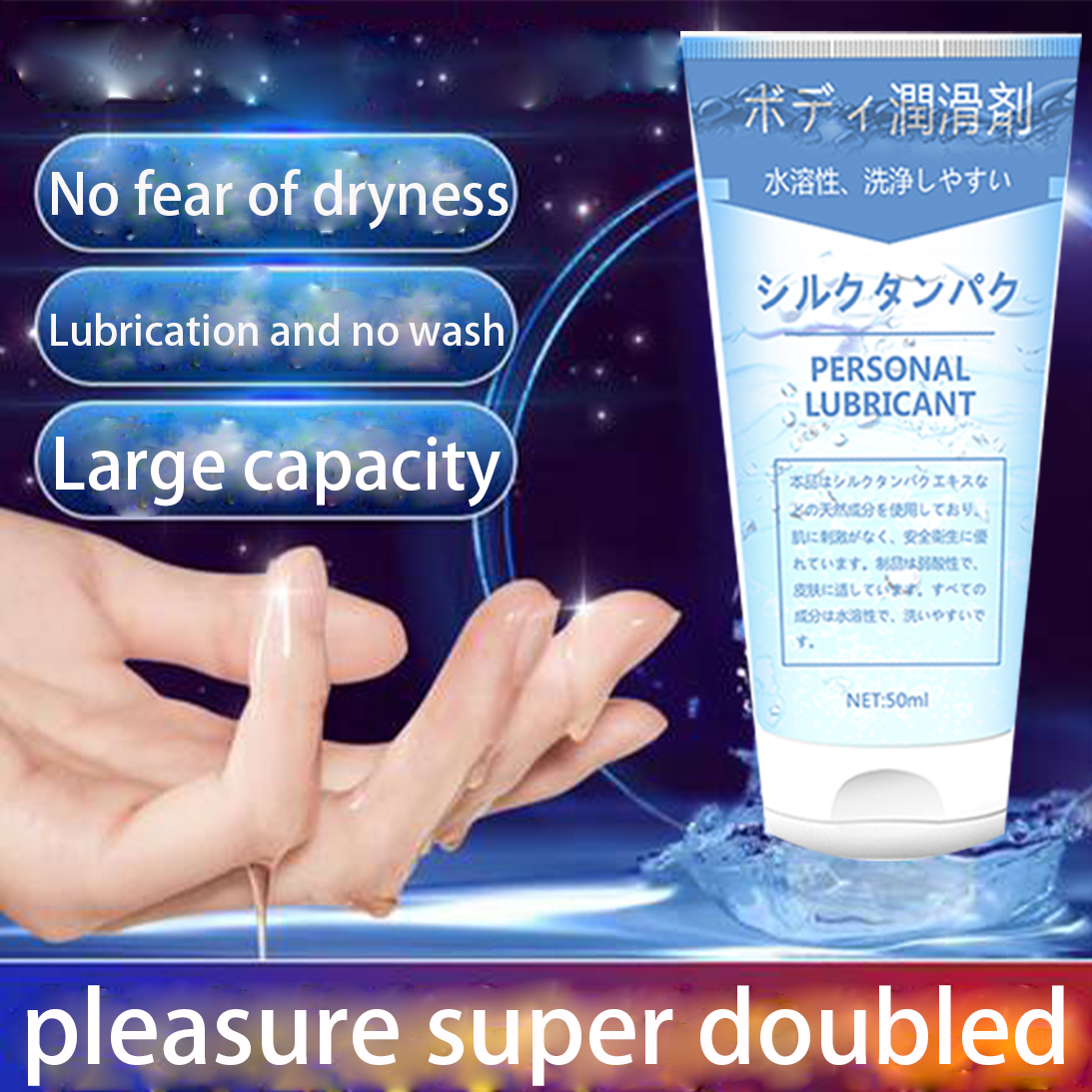 lubricant oil for sex men and women Couple supplies for men and women ...