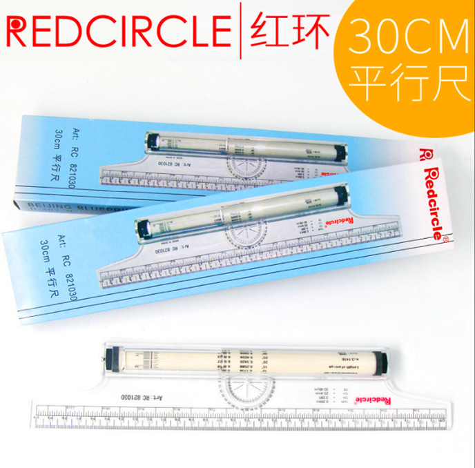 Parallel ruler rolling ruler 15/20/30cm angle Parallel ruler drawing ...