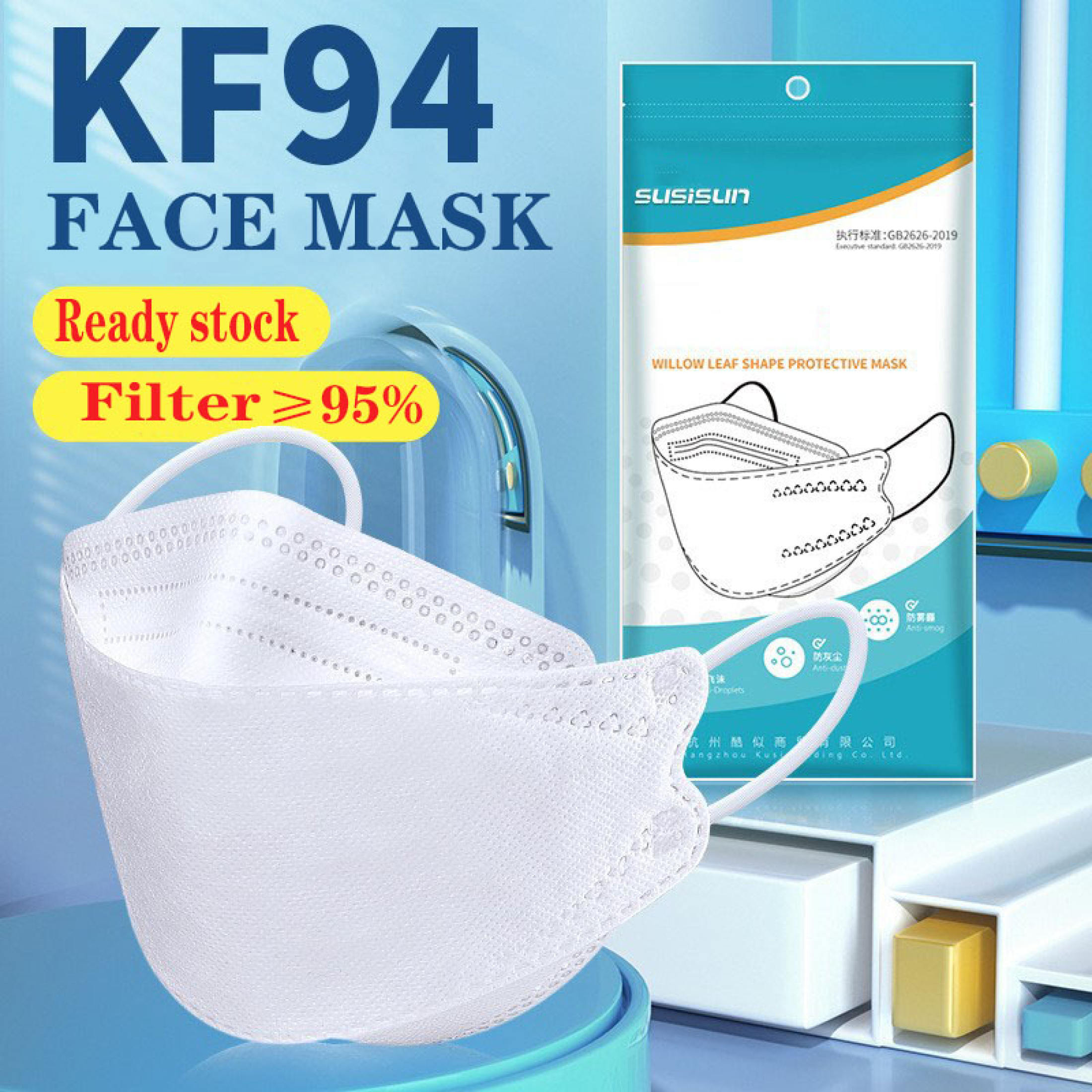 50pcs masker face mask KF94 BLACK Facemask Made in Korea Face Mask KF94 ...