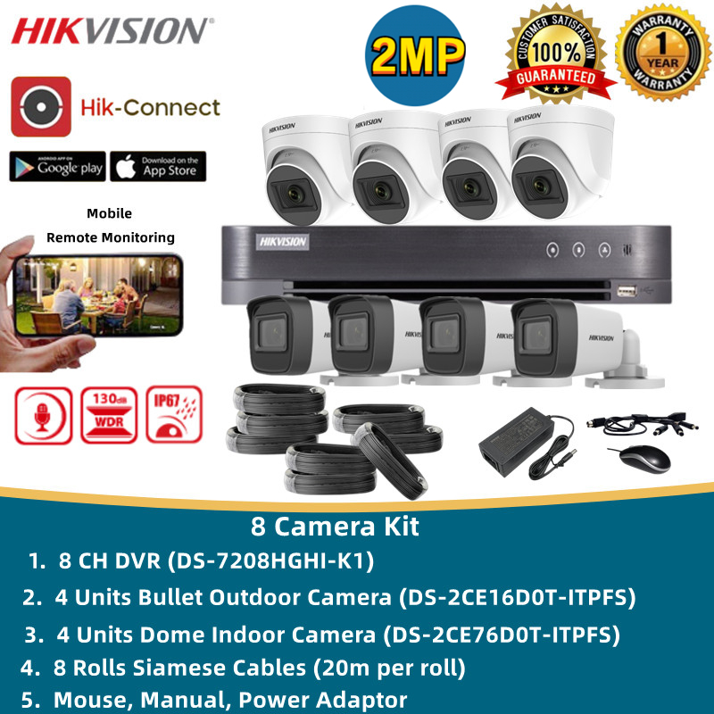 Hikvision CCTV Camera 2MP Full HD With Audio Complete CCTV Set Package CCTV Security Systems 4/8 ...