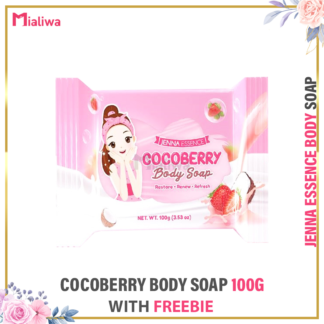 Jenna Essence Cocoberry Serum Gel Lotion, Whitening Face & Body Lotion ...