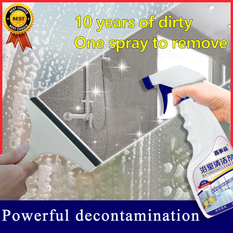 10 years of dirty one spray to remove bathroom cleaner 500ml toilet ...
