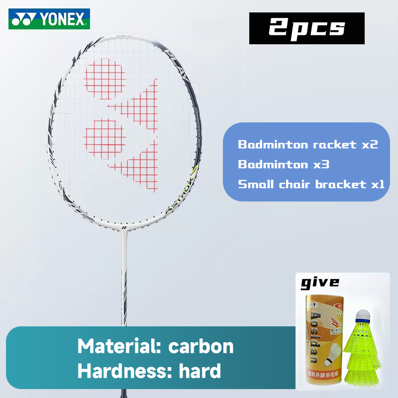 Yonex unix badminton racket genuine single-racket all-carbon fiber ...