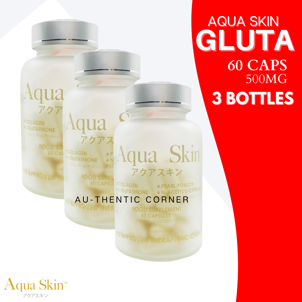 Aqua Skin Glutathione Gluta Caps Bundle Collagen NAC Gluta Capsule ...