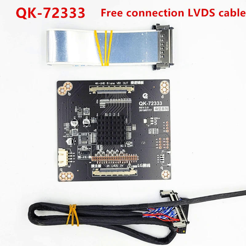 2K TO 4K ADAPT BOARD SUPPORT 2K SCREEN TESTER TO TEST 4K OPEN CELL LVDS ...