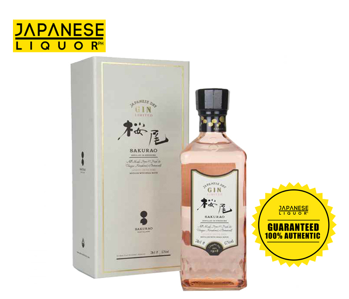 Sakurao Gin Limited Edition 700ml Japanese Gin | Lazada PH