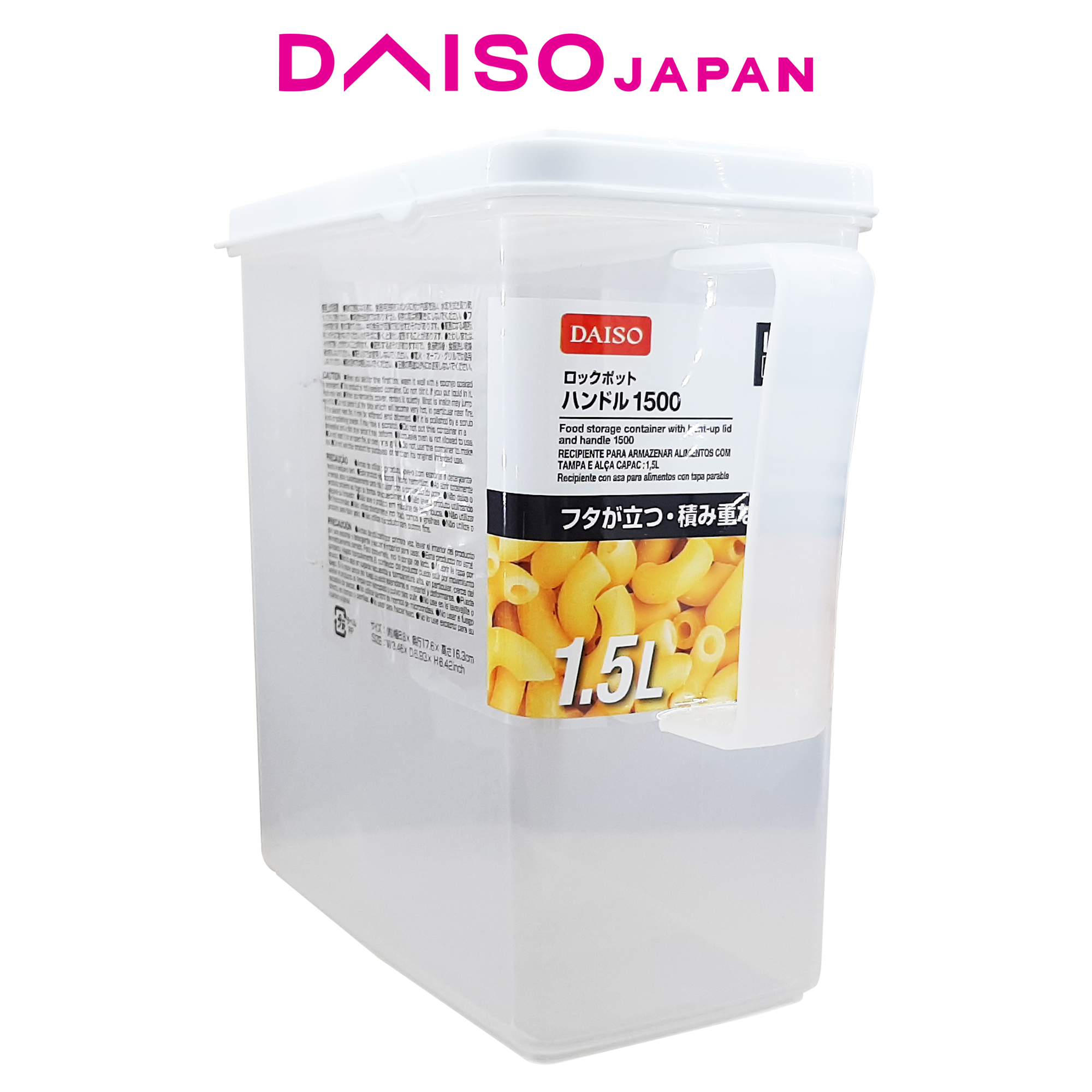 Daiso Food Storage Container with Bent Lid 1.5L | Lazada PH